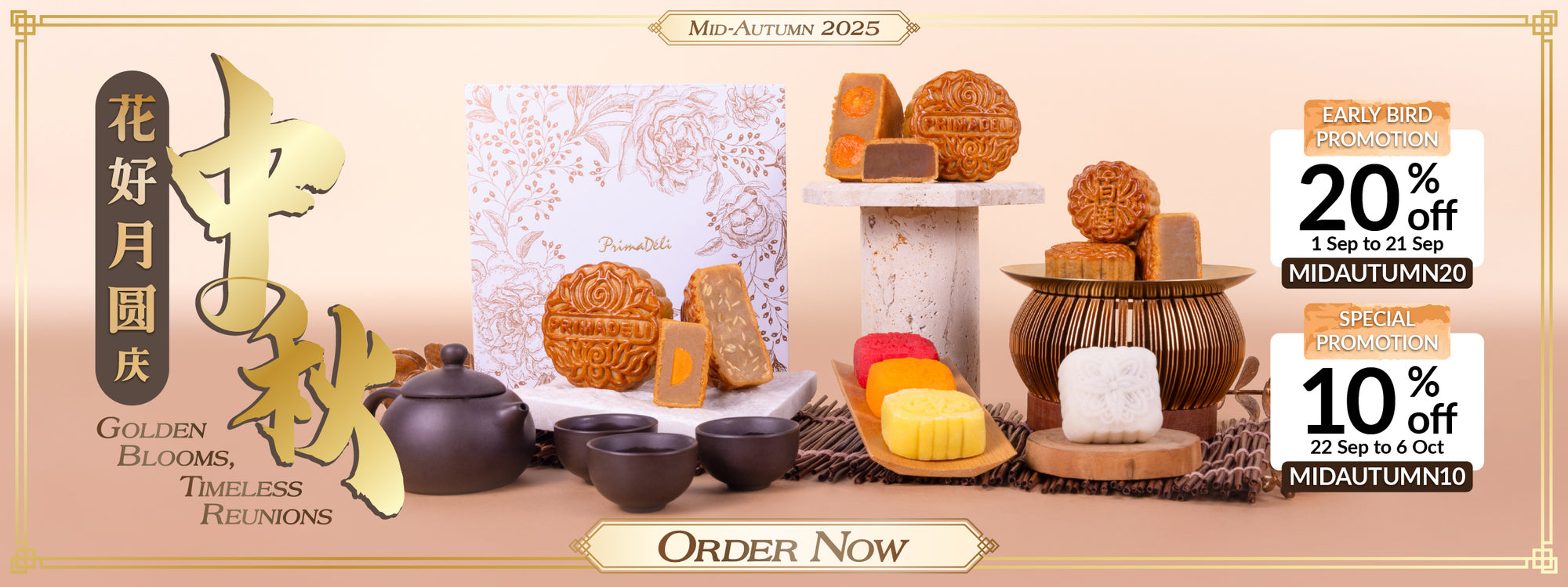 Freshly Baked Cakes, Pastries & Breads – PrimaDéli