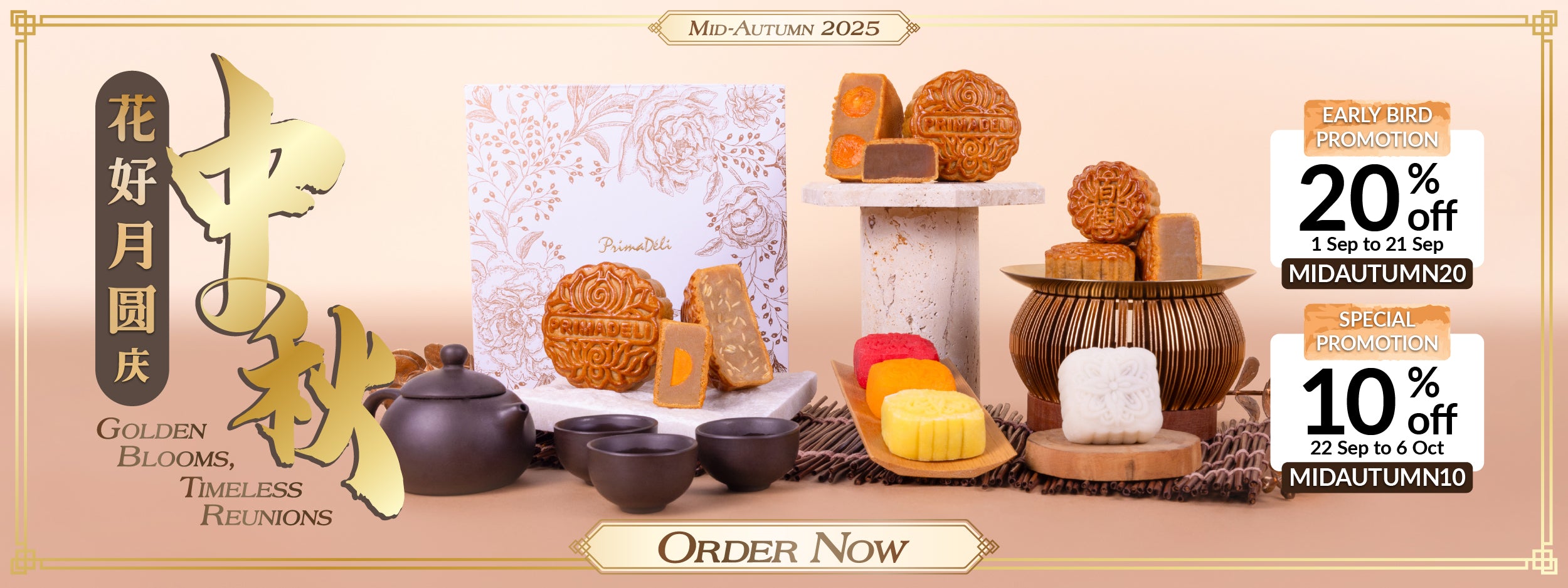 Freshly Baked Cakes, Pastries & Breads – PrimaDéli